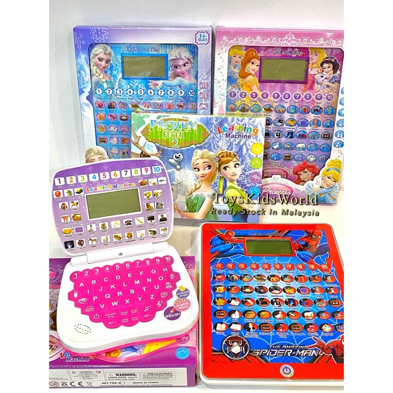 Frozen Avengers Cars SpiderMan Educational Learning Number Word Letter ...