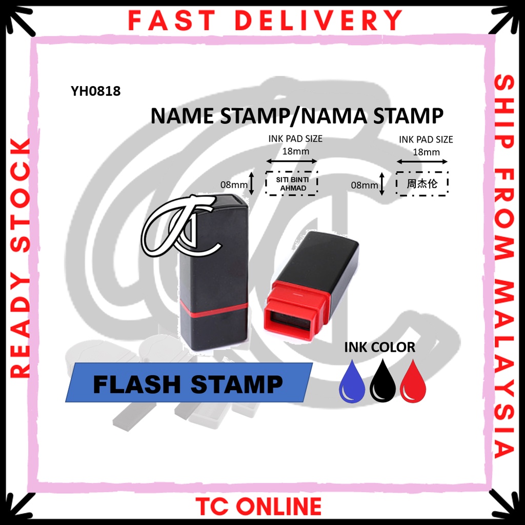 FLASH STAMP RUBBER STAMP CHOP PERSONAL NAME 8mm x 18mm SELF INK PRE-INK ...