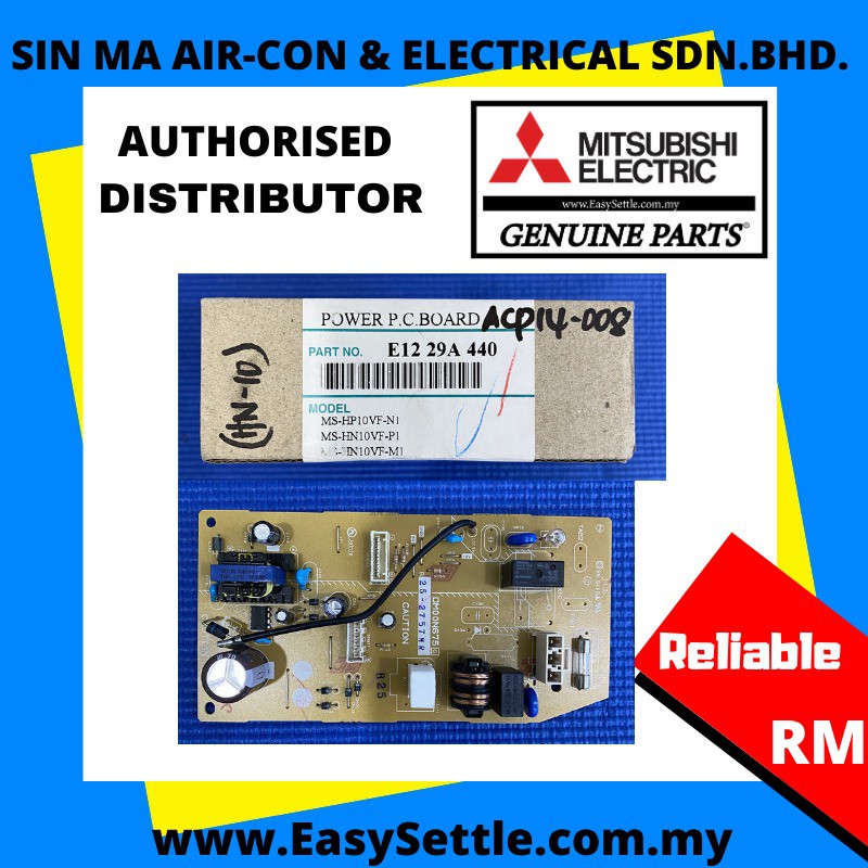 (GENUINE MITSUBISHI ELECTRIC)(E1229A440)(E2229A440) MITSUBISHI ELECTRIC ...