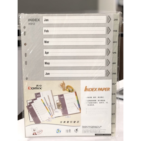A4 Size Plastic Index Divider - JAN ~ DEC | Shopee Malaysia