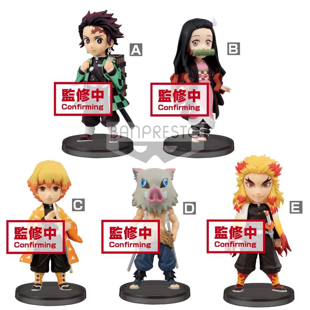 WCF DEMON SLAYER MUGEN TRAIN (Set With Out Muzan) | Shopee Malaysia