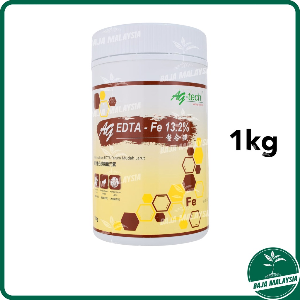 AG-TECH Ag EDTA - FE 13.2% 1KG Ferum Iron Chelate Fertilizer ...