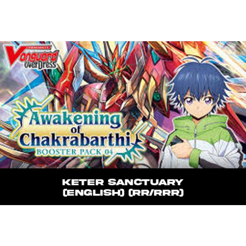 KETER SANCTUARY SINGLE CARD DBT-04 (RR/RRR) (ENGLISH) | Shopee Malaysia