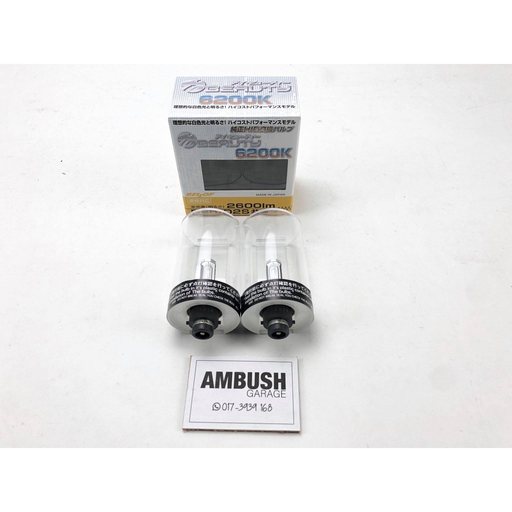 Bellof D2S D2R HID Bulb Universal Headlamp Headlight Bulb Original ...