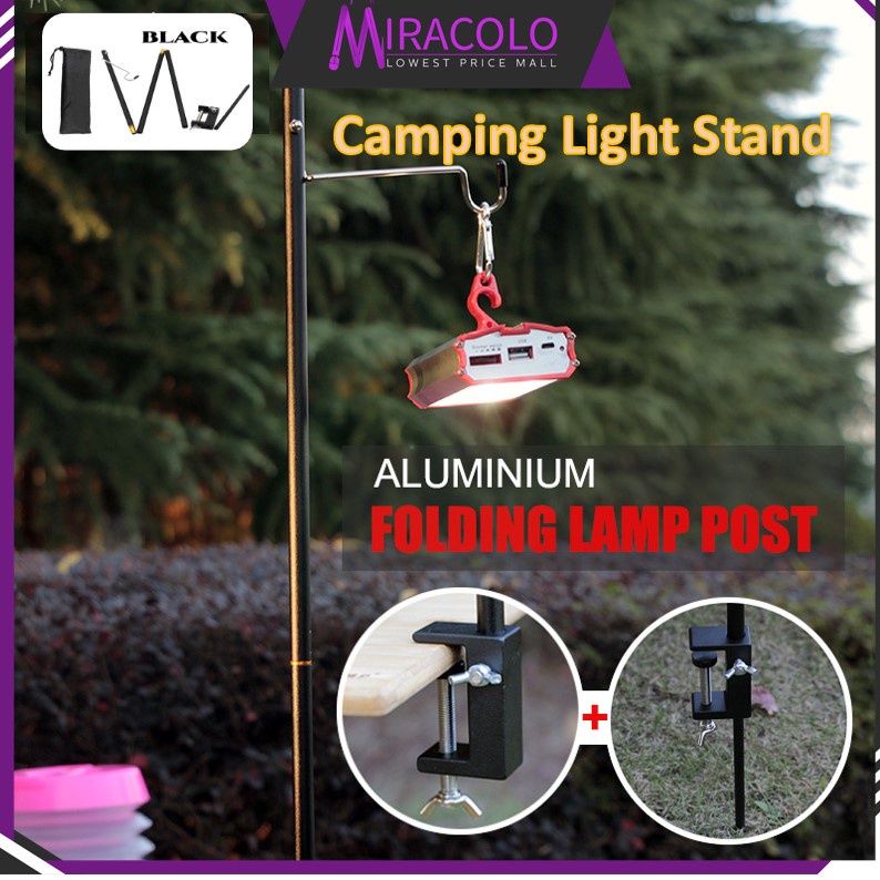MIRA MALL amping Light Stand Outdoor Portable Camping Lantern Frames ...