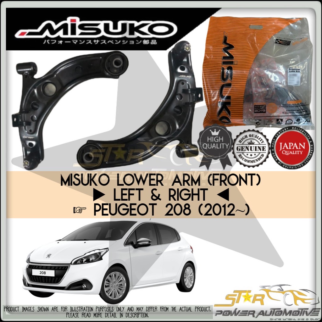 MISUKO Peugeot 208 (2012~) Premium Lower Control Suspension Arm Set ...