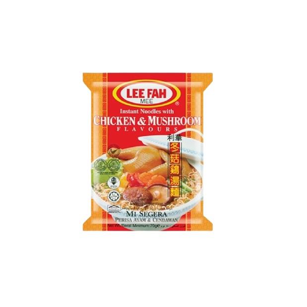Lee Fah Mee Instant Noodle with Jawa Curry / Abalone / Chicken ...