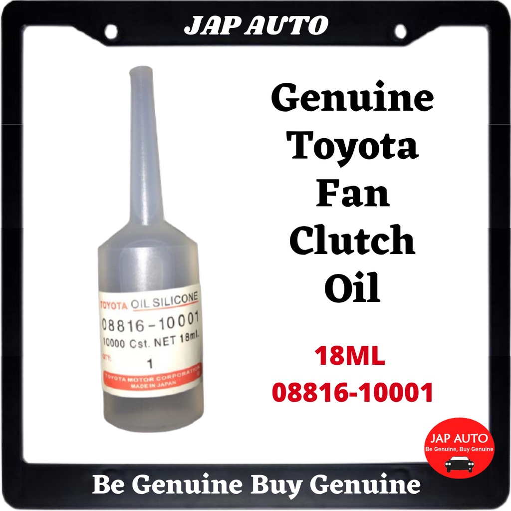 Genuine Toyota Fan Clutch Oil / Silicone Oil Minyak Kipas Klac Fan ...