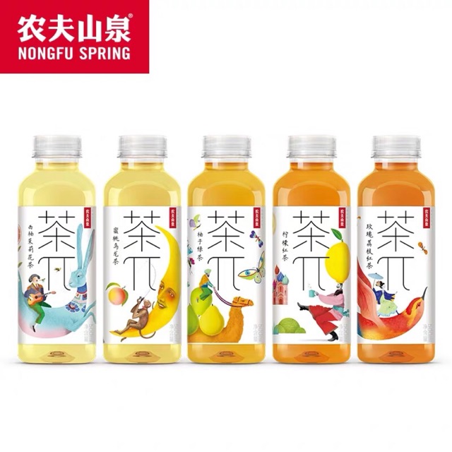 Nongfu Spring Chapai 农夫山泉饮料茶Π 500ml 900ml | Shopee Malaysia