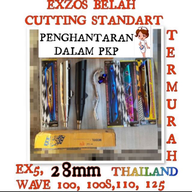 🔥TERMURAH🔥 EXZOS BELAH CUTTING STANDART THAILAND EX5 WAVE 100 WAVE 110 ...
