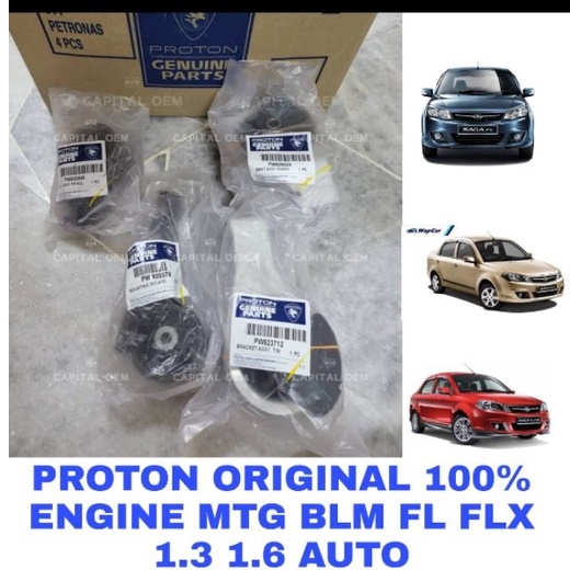 BLM SAGA FL FLX SE 1.3 CVT GEARBOX SYSTEM SET ENGINE MOUNTING 2012-2016 ...