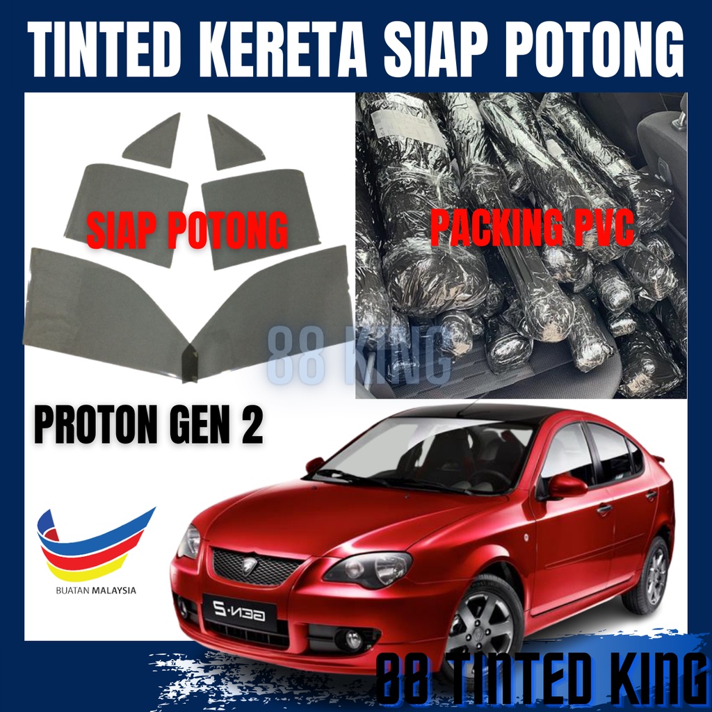 Tinted Kereta Proton Gen-2 4 Pintu Siap Potong / Car Tinted Gen-2 4 ...