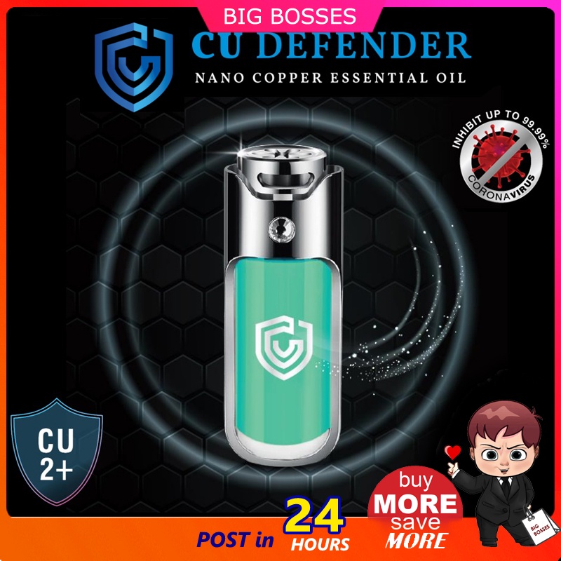 CU Defender Nano Copper Essential Oil Safety Kill Airborne Virus Coronavirus Cell Energy Boost ...