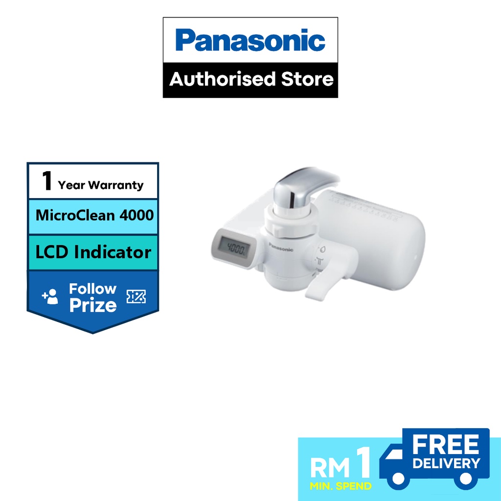 PANASONIC TK-CJ600 FAUCET WATER PURIFIER WITH THE LONG LASTING ...