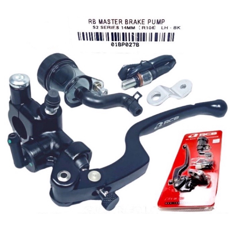 RCB S2 14MM RACING MASTER PUMP SET UNIVERSAL WITH OIL TANK | Shopee ...
