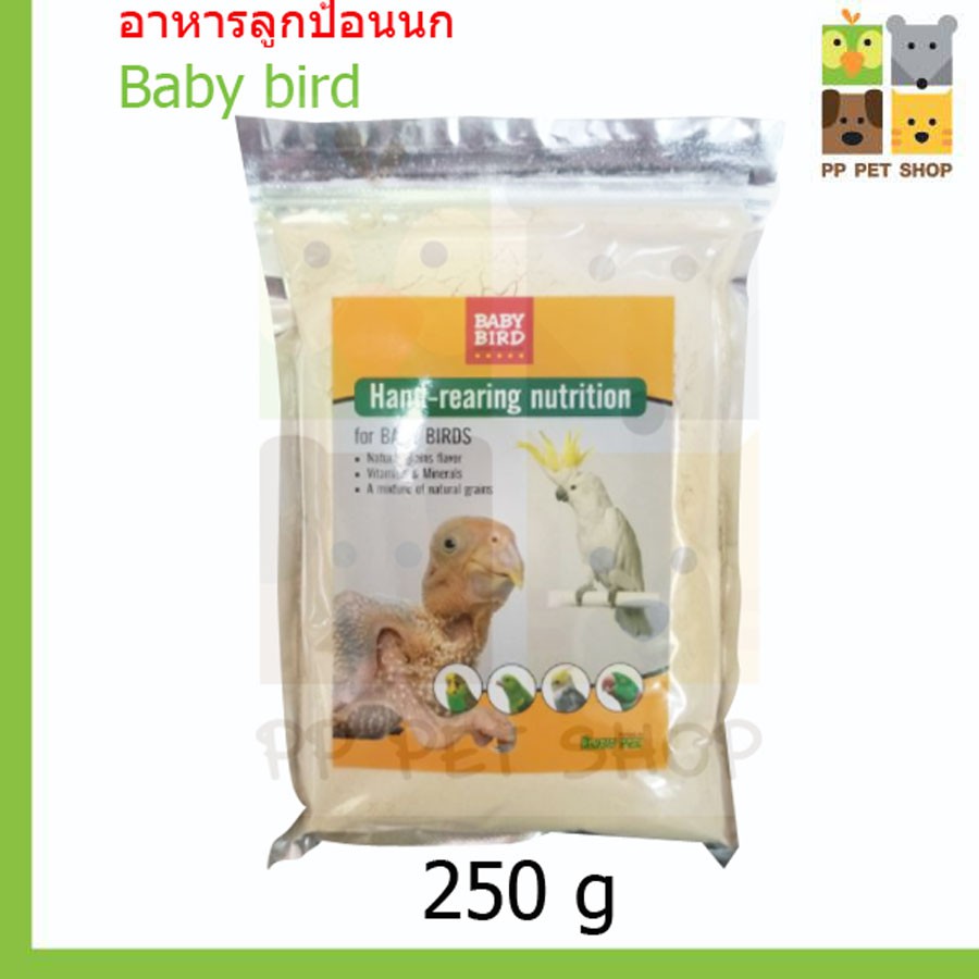 Baby Food bird Feeder Hand-rearing nutrition 250g 75 Baht | Shopee Malaysia