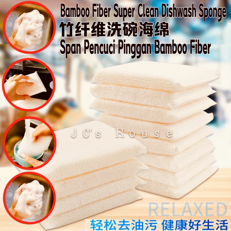 Dishwash Sponge Bamboo Fiber Super Clean Dishwash Sponge/Non-Stick Oil ...