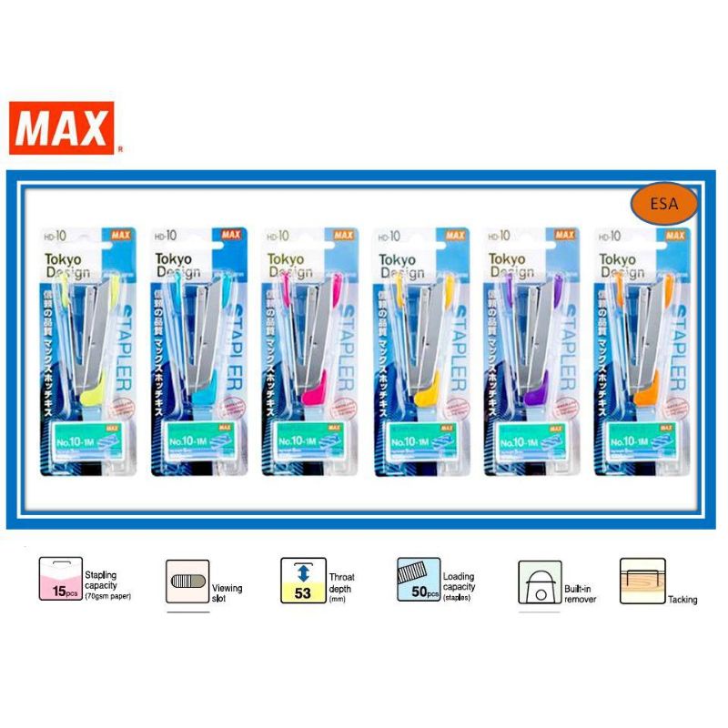 Max HD-10 Stapler Set (No.10 Bullet Size) | Shopee Malaysia