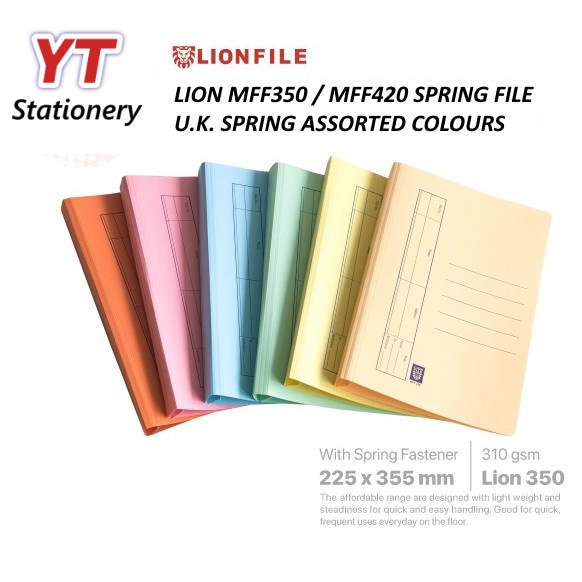 Lion File MFF350 / MFF420 Spring Flat File ( MULTIPLE COLORS ) | Shopee ...