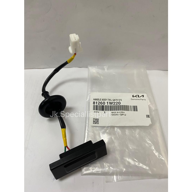 TAIL LID SWITCH / BONNET SWITCH REAR RR GENUINE PART (ORIGINAL) [81260 ...