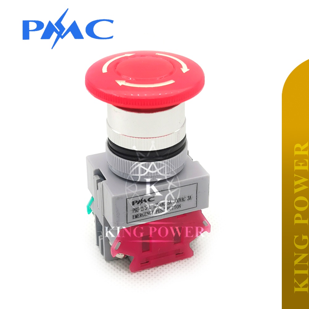 PMC 22MM/25MM EMERGENCY PUSH BUTTON TURN TO RESET | Shopee Malaysia