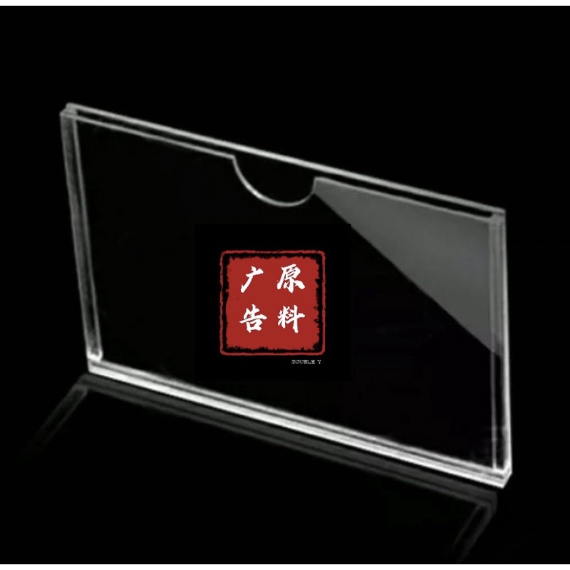 Acrylic A4 Pocket Acrylic Holder/Frame/Acrylic Sheet/A3-A4-A5-A6-Size ...