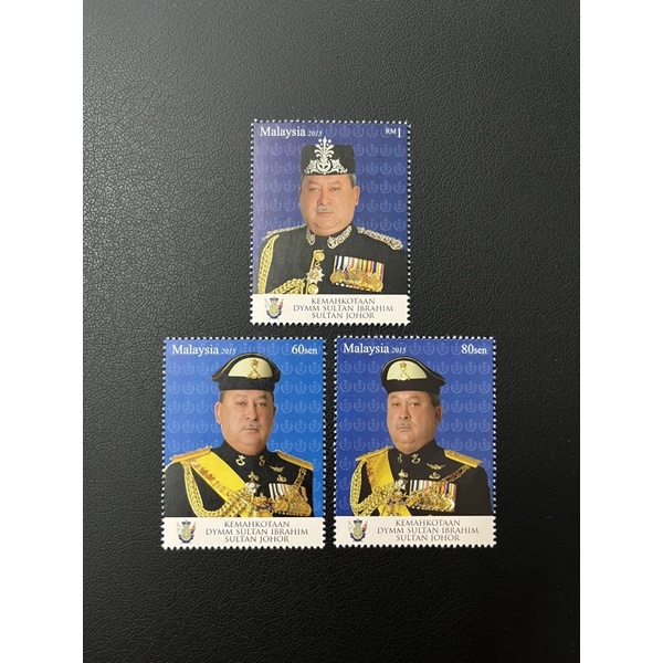 Malaysia The Coronation Of The Sultan Of Johor 2015 - Complete 3v MNH ...