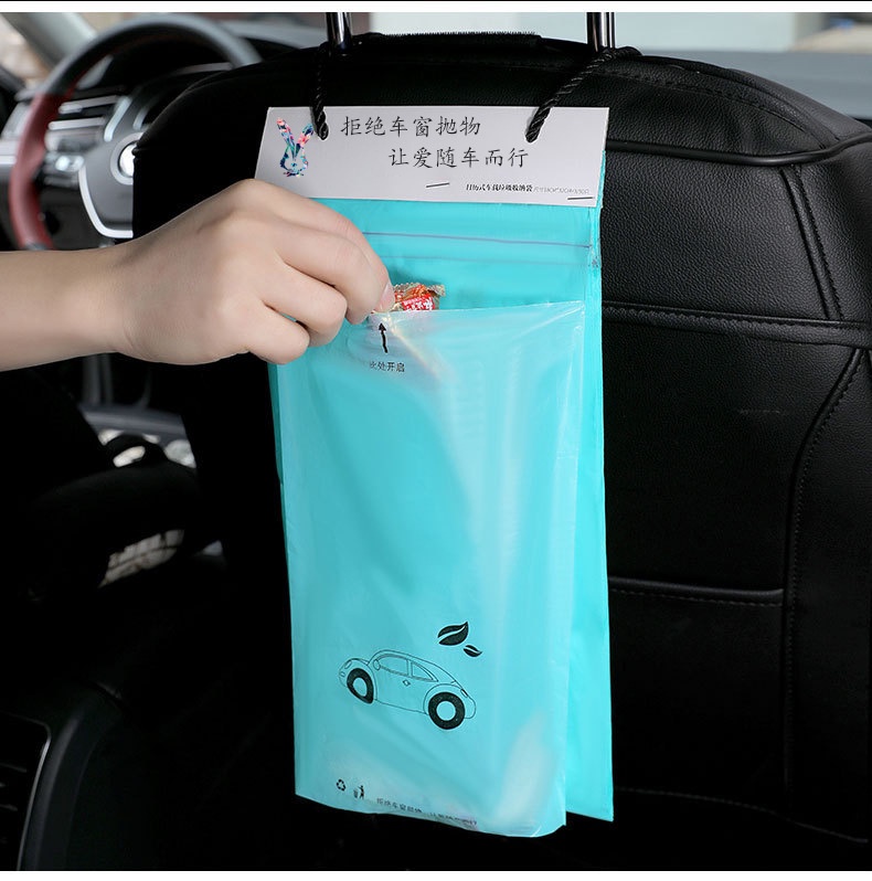 Self Adhesive Car Garbage Bag Car Plastic Bag Car Trash Bag Rubbish Bag ...
