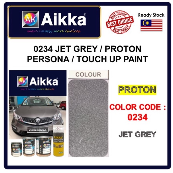 AIKKA AUTOMOTIVE PAINT / PROTON PERSONA A0234 / JET GREY / TOUCH UP ...
