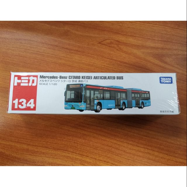 Takara Tomy Tomica 134 Mercedes-Benz Citaro Keisei Articulated Bus ...