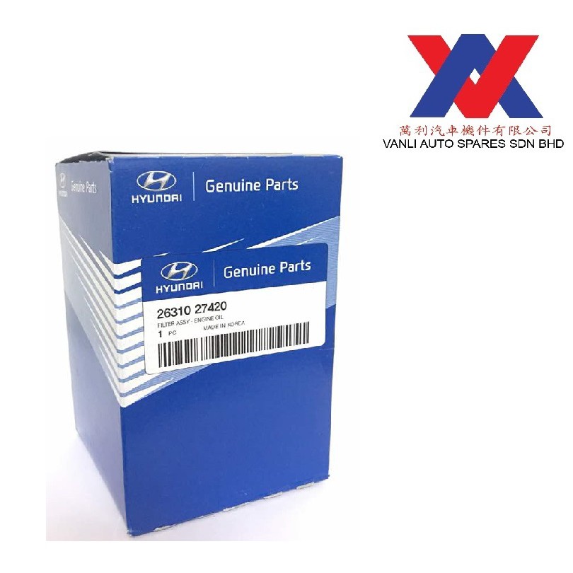 Hyundai Kia Oil Filter for Santa FE 2.2 Diesel - 26310-27420 | Shopee ...