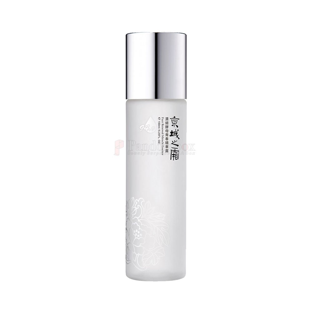 JING CHENG ZHI SHUANG Face Renewal Miracle Essence 150ml | Shopee Malaysia