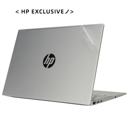 Sticker Laptop HP Matte Transparent clear Sides Skin 14'' 15.6'' 13 ...