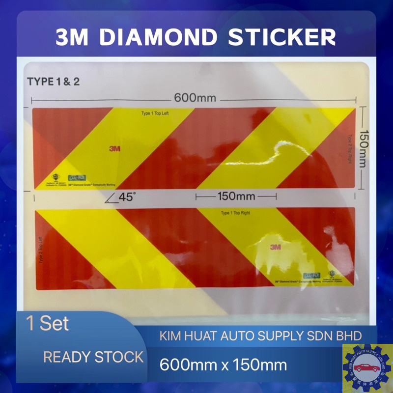 3M Reflector Diamond Sticker 600mm X 150mm For Lorry [SIRIM LOGO] -1 ...