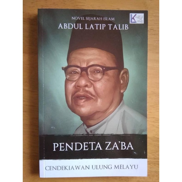 Buku Sejarah Pendeta Za'ba Buku Bacaan Historical Book Kisah Pejuang ...
