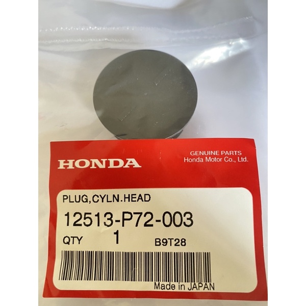 (12513-P72-003) Cylinder Head Seal Camshaft Cap Honda City SEL TMO Jazz ...