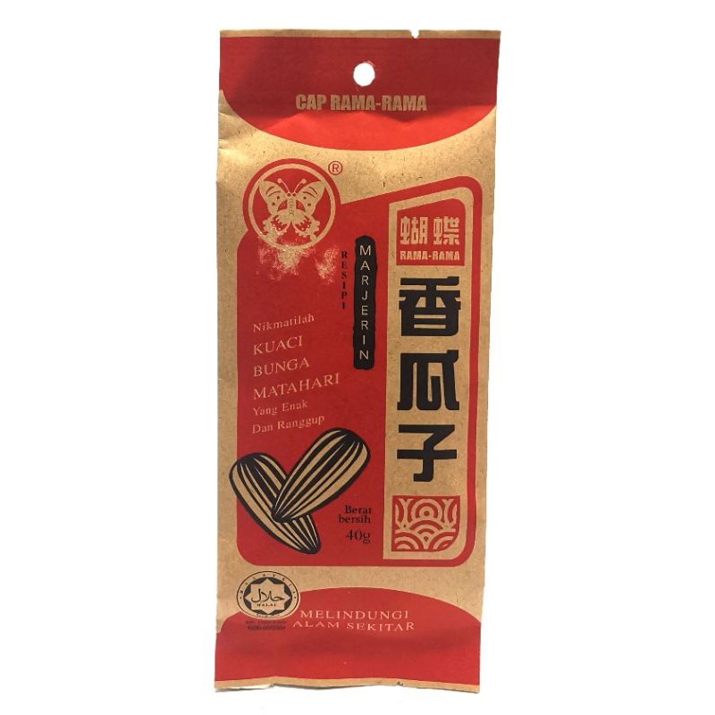 CAP RAMA-RAMA KUACI BUNGA MATAHARI 40G/110G | Shopee Malaysia