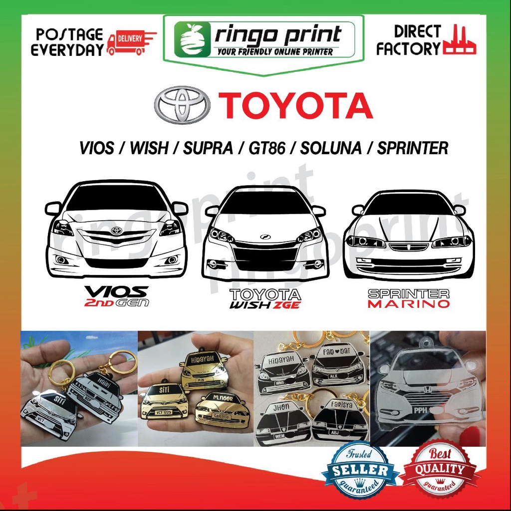 Keychain Vios,Wish,Supra,GT86,Soluna,Sprinter Keychain Custom made ...