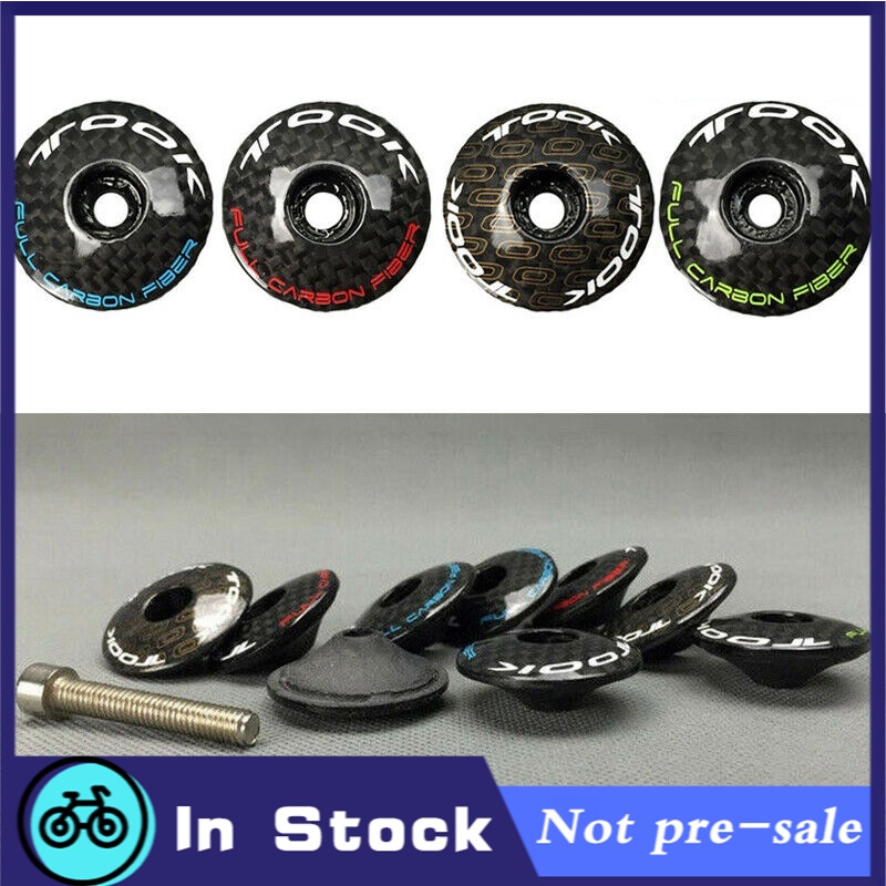 1 1/8" Headset Stem Top Cap Matte Carbon Fiber Headset Stem Top Cap ...