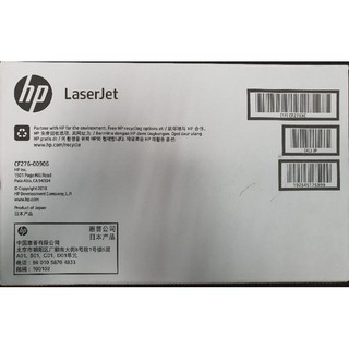 HP 76X BLACK CONTRACTUAL TONER CARTRIDGE (CF276XC) | Shopee Malaysia