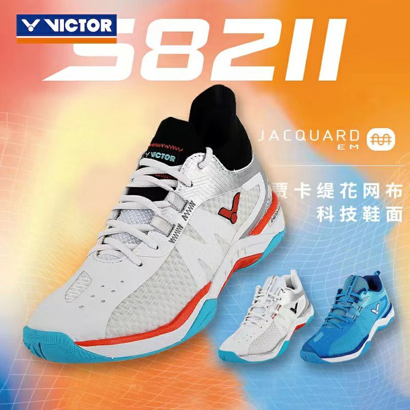 Victor S82II Professional Badminton Shoe Lee Zii Jia 2022 New Release ...