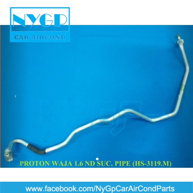 PROTON WAJA 1.6 DENSO PATCO SUCTION PIPE HOSE TUBE JOINT TO COOLING ...