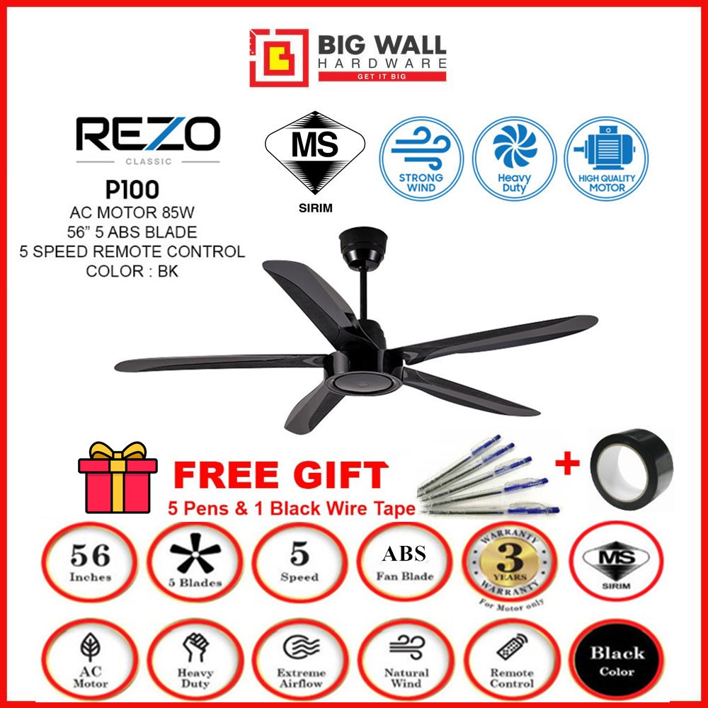 Rezo Ceiling Fan P100/P300/Ventus MY56 (56 Inch) 5 ABS Blades 5 Speed ...
