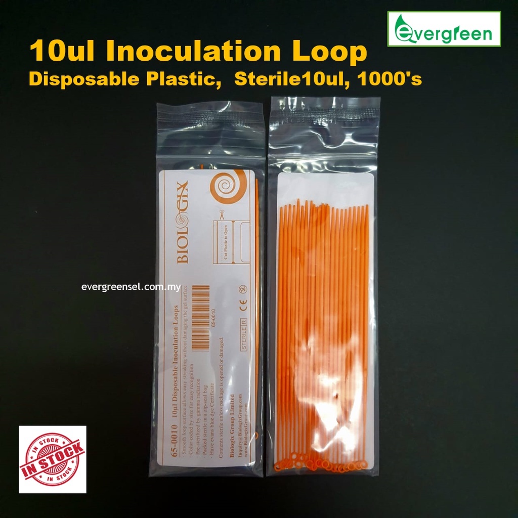 ( READY STOCK ) Biologix Disposable Plastic Inoculation Loop 10ul ...