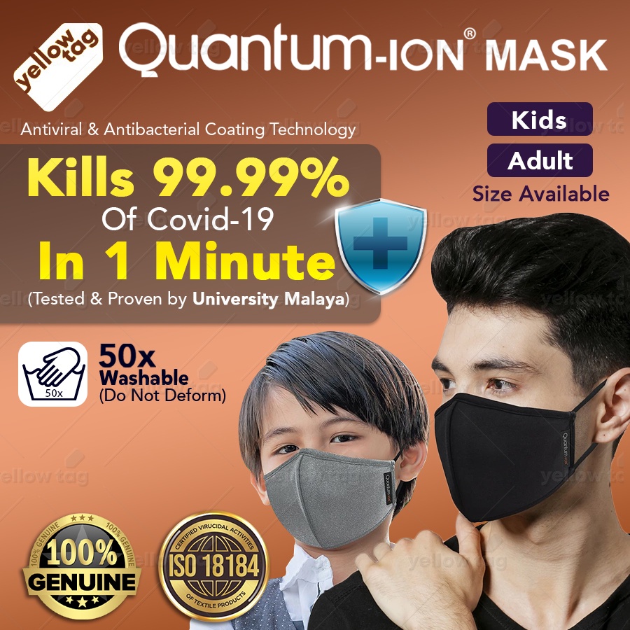 [100% Genuine] TERMINUS Quantum-ION® Mask Resonance + NRG Mask 3Ply ...