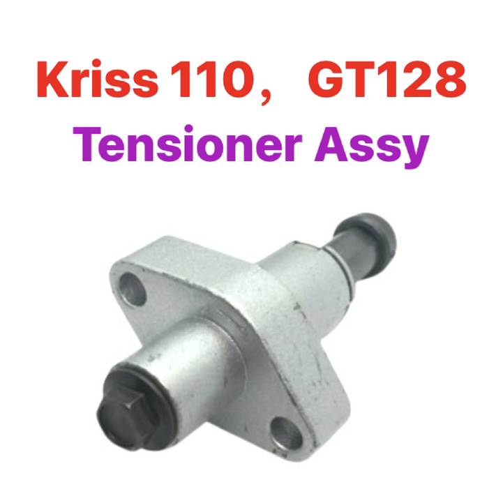 MODENAS KRISS Tensioner Assy Jet KRISS110 GT128 GT TENSIONER TENSIONAL ...