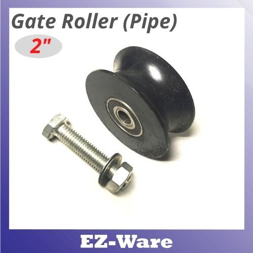 2" HEAVY DUTY GATE ROLLER BEARING RODA GATE BESI - U GLOOVE | Shopee ...