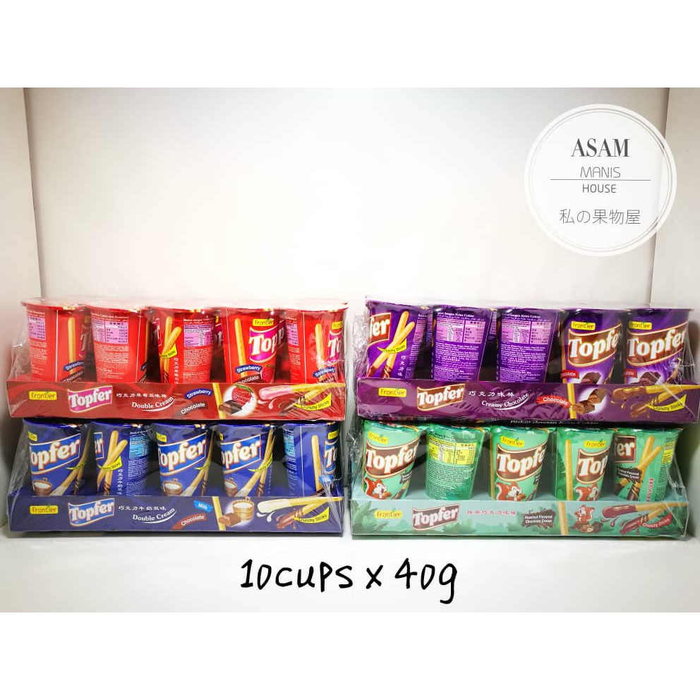 Frontier Topfer Crunchy Sticks[Chocolate / Hazelnut Chocolate / Milk ...