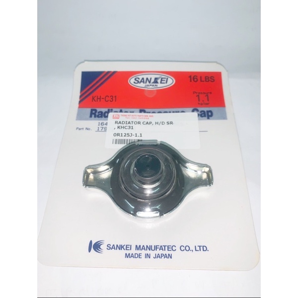 Proton Perodua Toyota Honda Nissan Isuzu Hyundai Radiator Cap R125 0.9 ...