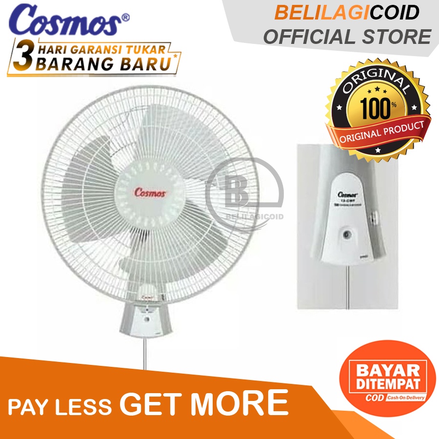 Cosmos Wall Fan 12 CWF / Wall Fan Cosmos ORIGINAL 12-CWF / Cosmos Fan ...